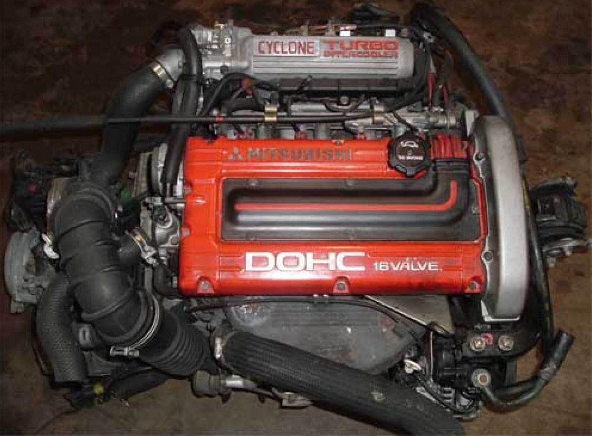 mitsu4g63-4wd_1_2 | txGarage